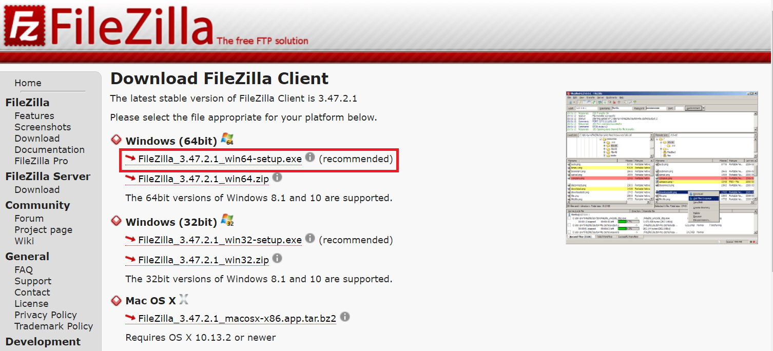 【FileZilla】XserverのWordPressで無料FTPソフトの使い方 | ホームページの作り方